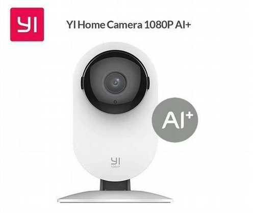 Домашняя камера YI 1080p Home Camera