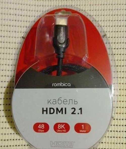 Кабель hdmi 2.1 Rombica Digital DX20