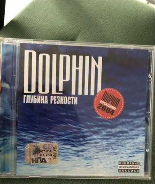 Cd диск музыки Dolphin