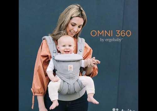 Ergobaby Omni 360, с рождения, 4 положения, почта