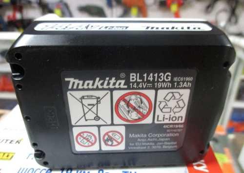 Аккумулятор Makita BL1415 - 14,4В, Li-on