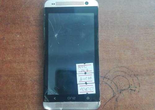 Телефон HTC M7 на запчасти
