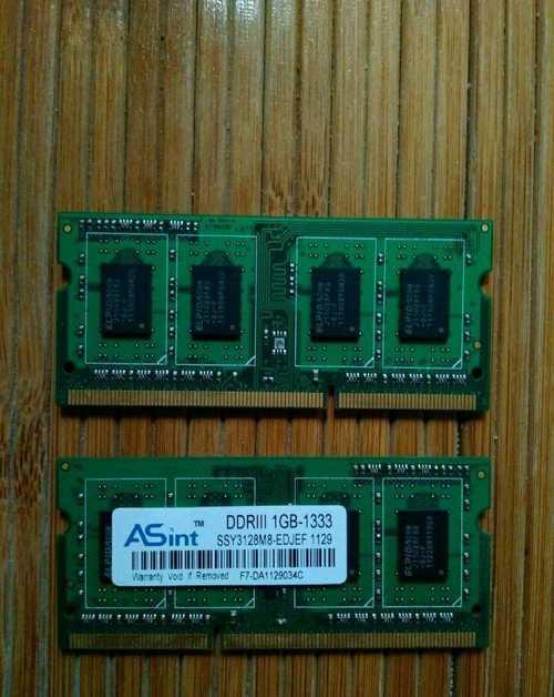 Оперативная память ASint DDR3 1GB 1333 мгц