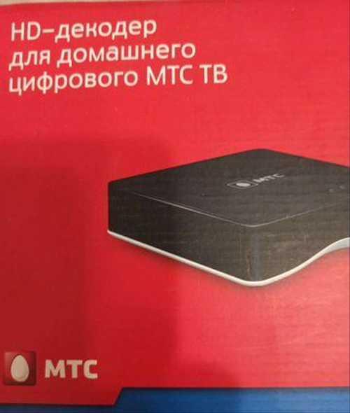 Отличие цифрового тв от интерактивного тв мтс