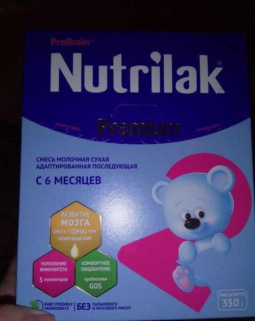 Смесь молочная Nutrilak