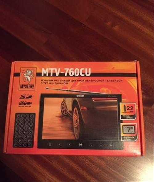 Переносной телевизор Mystery MTV-760CU