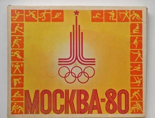 СССР коллекционный набор спичек "Москва 80"