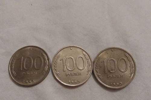 Монета 100руб 1993 года Банк России