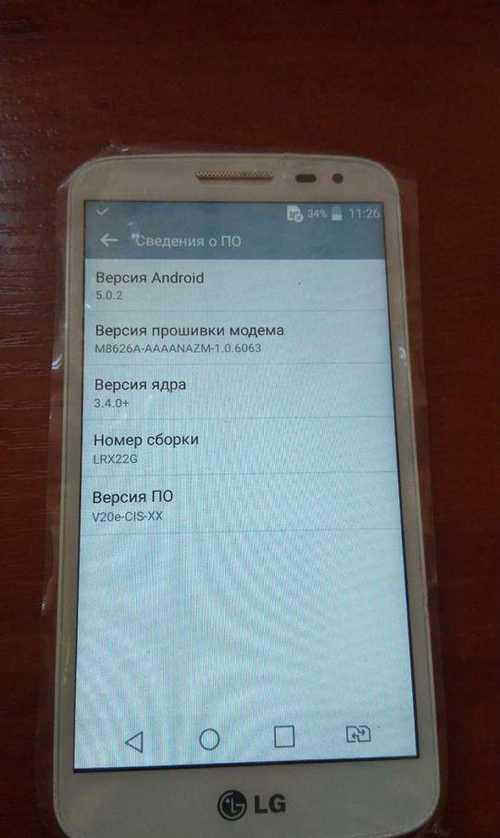 Телефон LG G2 mini