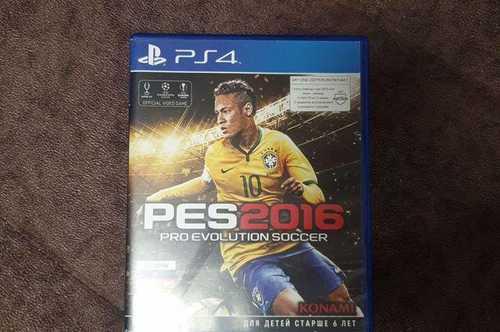 Pro evolution soccer 2016 (pes )