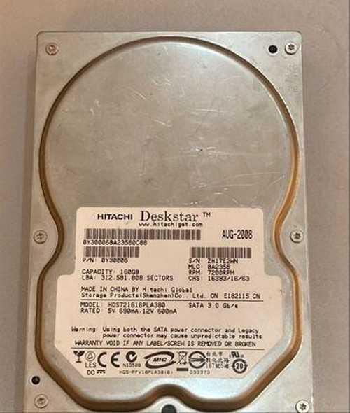 Жестчение диски HDD. 80, 120, 160 Gb. Разные