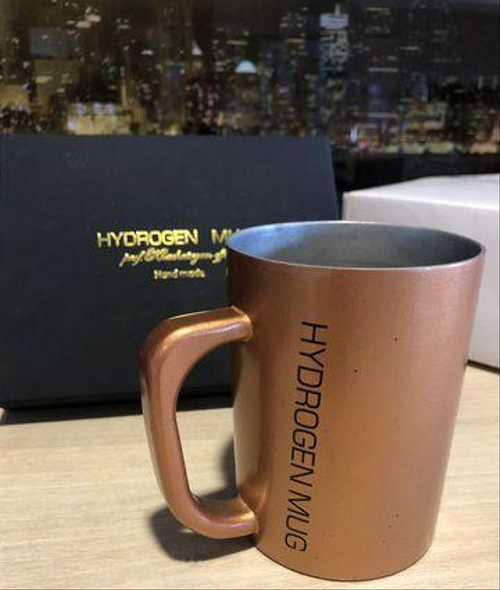 Hydrogen MUG водородная кружка Москва | Товары для кухни | Festima.Ru ...