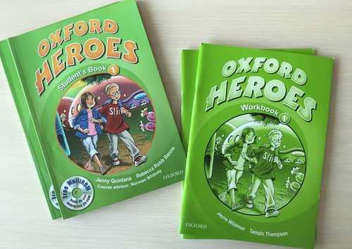 Oxford heroes 1