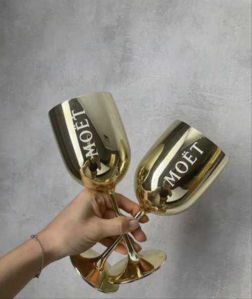 Новые золотые бокалы Moët 2шт