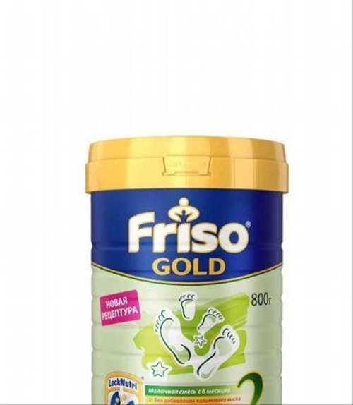 Детское питание смесь friso gold