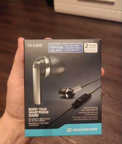 Наушники Sennheiser CX 2.00G