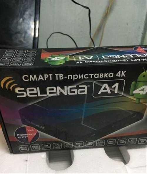 Smart tv приставка 4K Selenga A1
