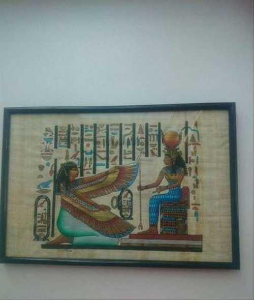 Картины на папирусе, Египет