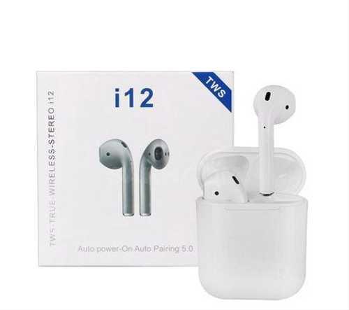 Наушники копия earpods