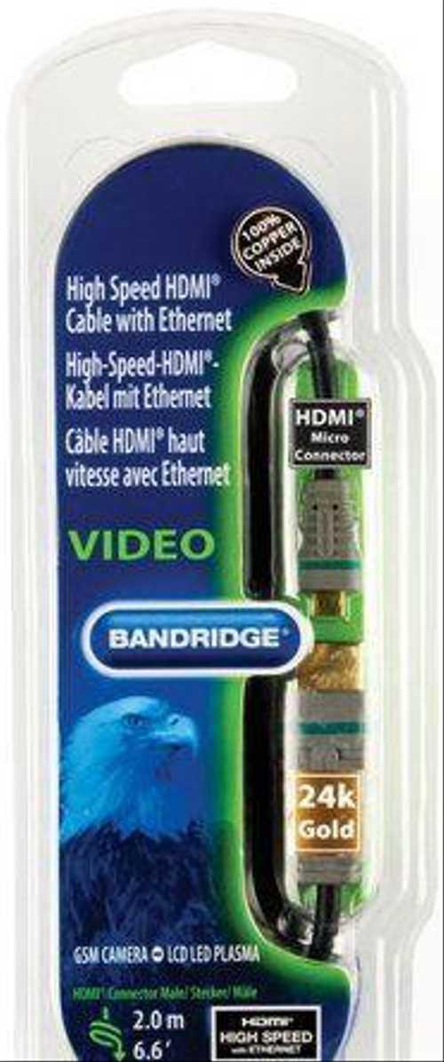 Hdmi-кабель bandridge BVL1702