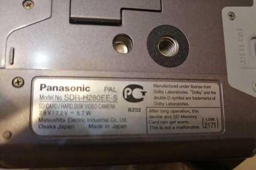 Камера Panasonic SDR-H280EE-S