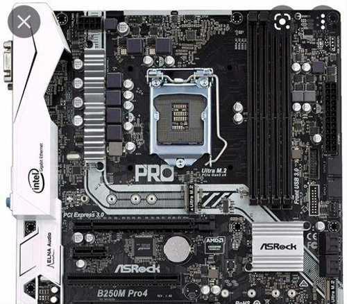 Материнская плата asrock b250m pro 4
