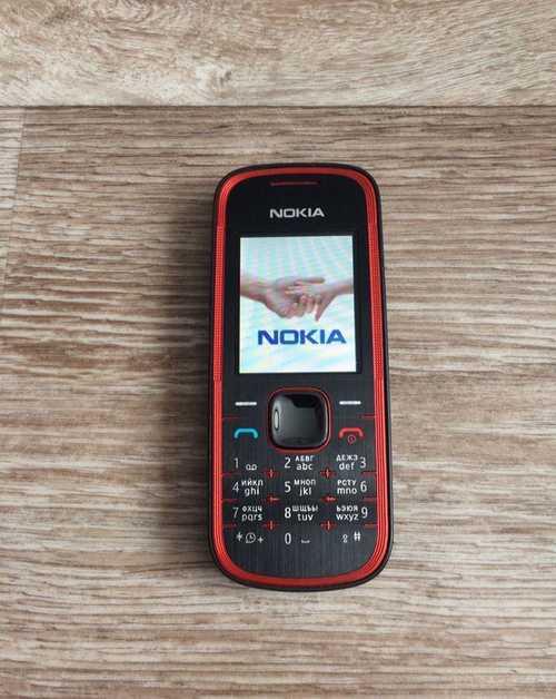 Nokia 5030 XpressRadio