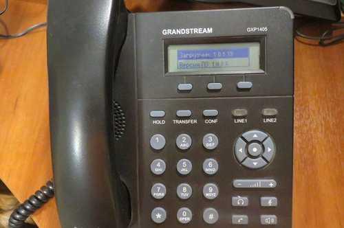 Ip-телефон Grandstream GXP 1405