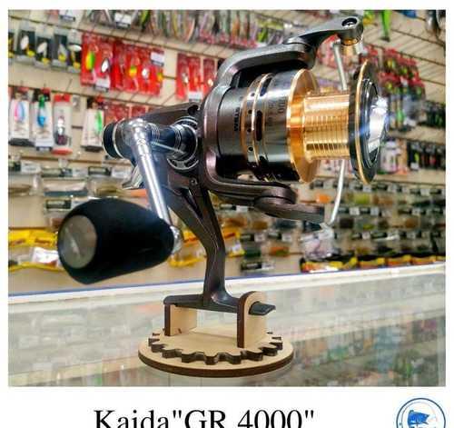 Катушка Kaida GR 4000