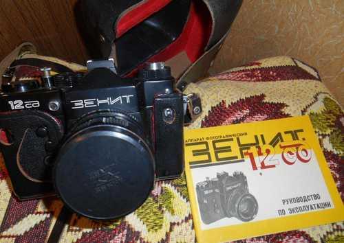 Фотоаппарат Zenit 12 сд с объективом Helios-44M-4