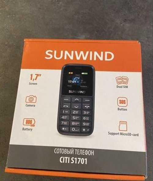 Телефон Sunwind Citi S1701