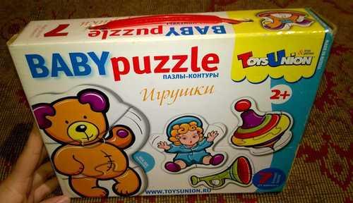 Детские maxi пазлы