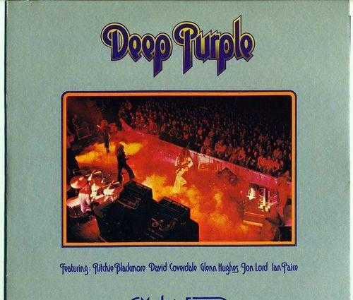 Deep Purple/Made In Europe/LP/ винил