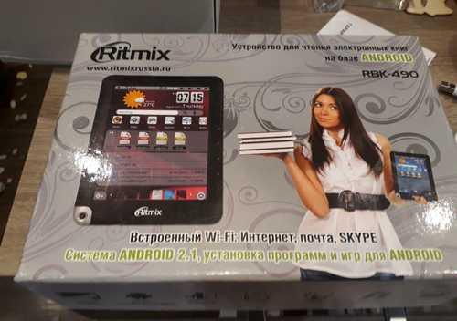 Электронная книга Ritmix RBK-490 новая