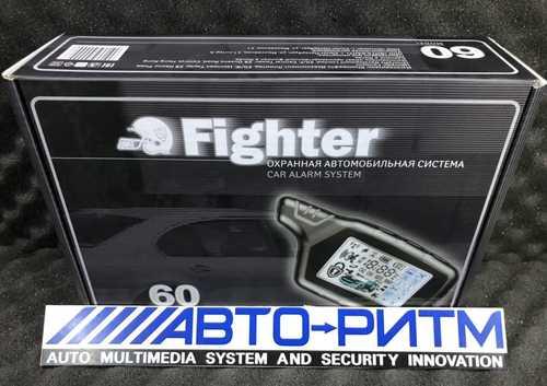 Автосигнализация Fighter 60