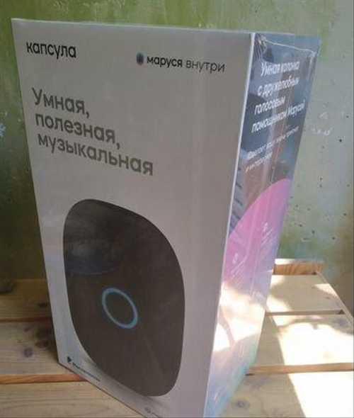 Колонка Маруся. Новая с подпиской