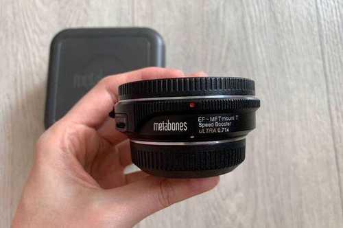 Metabones Speed Booster EF-MFT Ultra 0.71х