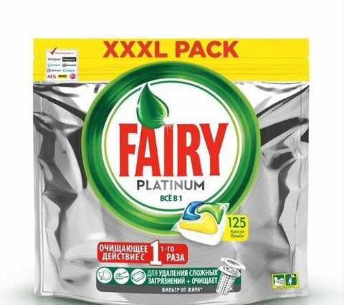 Капсулы для посудомоечной машины Fairy Platinum All in 1, Лимон, 125 шт
