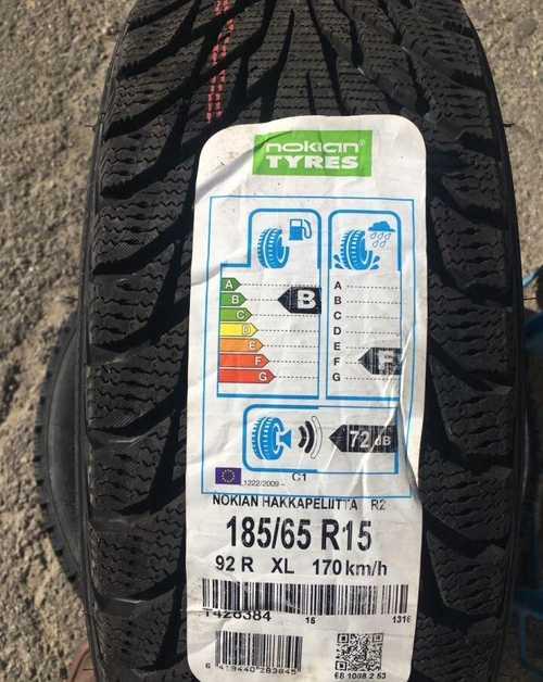 Nokian 185 65r15. Ovation WV-03. Шины Сокол 1100х500.