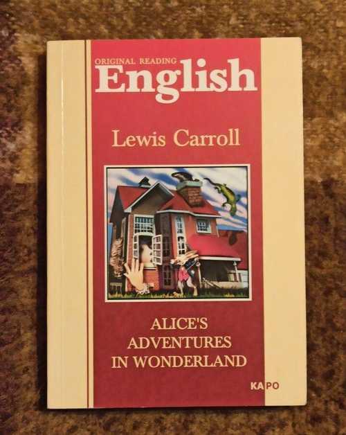 Alice's Adventures in Wonderland (English)