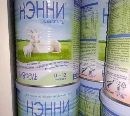 Нэнни классика