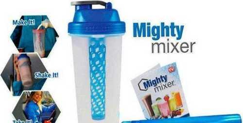 Ручной шейкер бутылка миксер Mighty Mixer