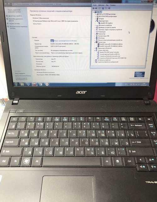 Acer Travel Mate P243