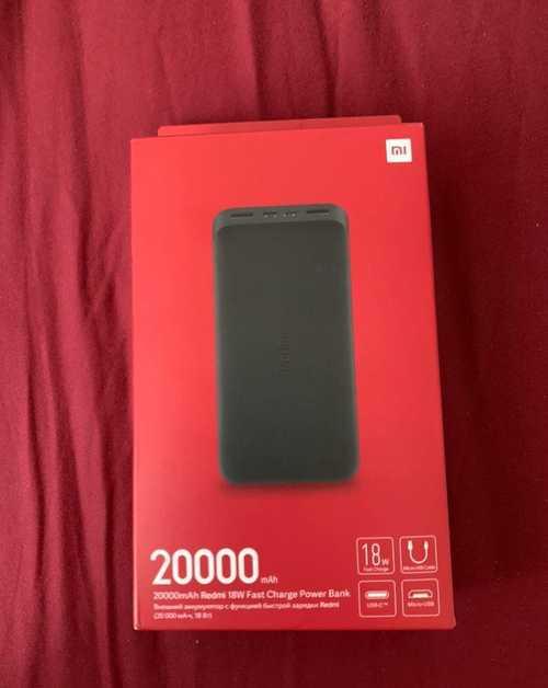 Аккумулятор powerbank Redmi Xiaomi 18W 20000mah