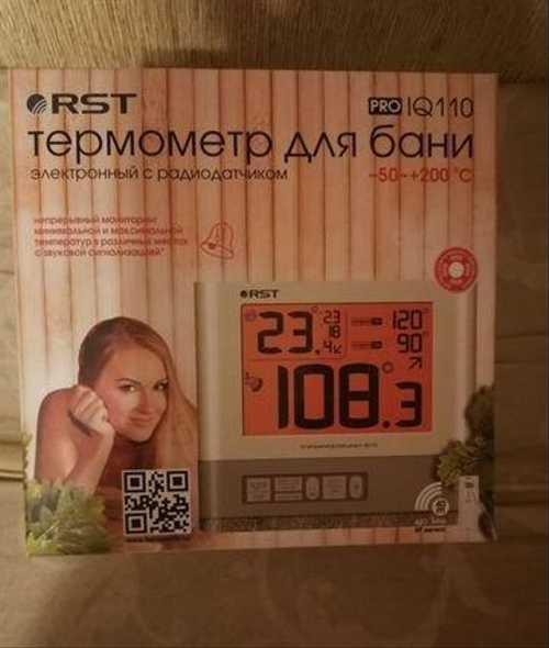 Термометр электронный для бани RST IQ110