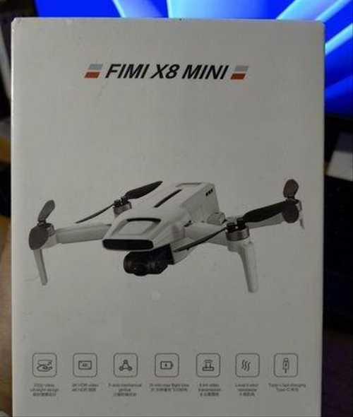 Квадрокоптер Xiaomi Fimi X8 mimi