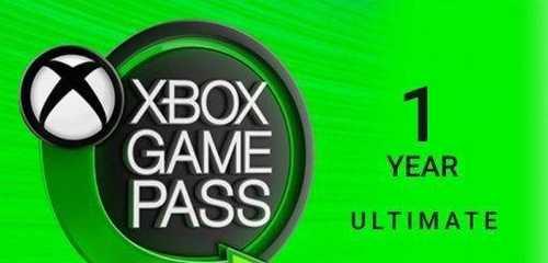 Xbox game pass ultimate 1 year
