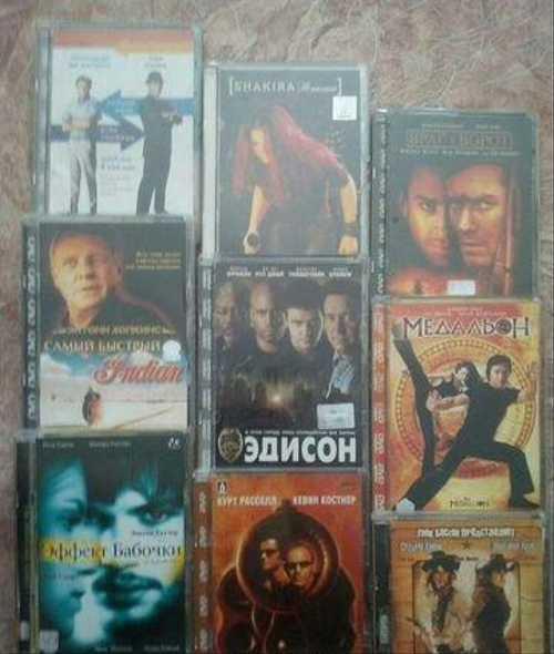 Лицензионные DVD с фильмами