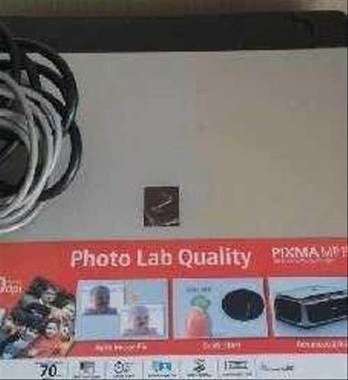 Мфу Canon Pixma MP190