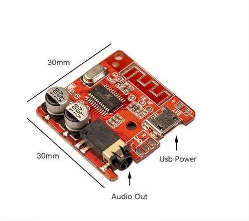 Bluetooth аудио приемник Bluetooth 4,1 MP3